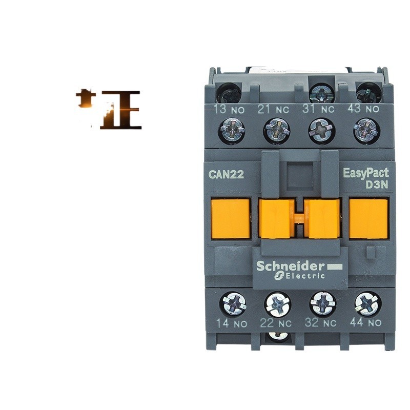 Original genuine Schneider AC contactor CAN22 F5N AC110V CAE22 CA2-DN22 ...