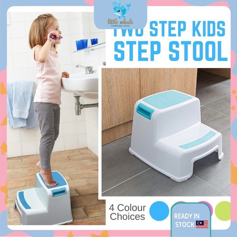 2 Step Kids Step Thick Plastic 2 Step Stool Kid Toddler Stool Toilet ...