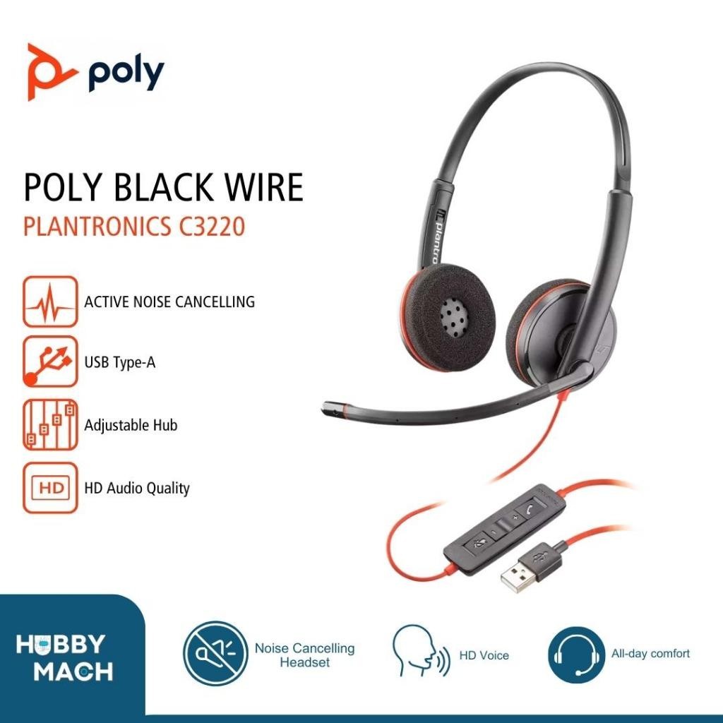 Plantronics C3220 Noise Cancelling Headset USB Type (Used) | Shopee ...