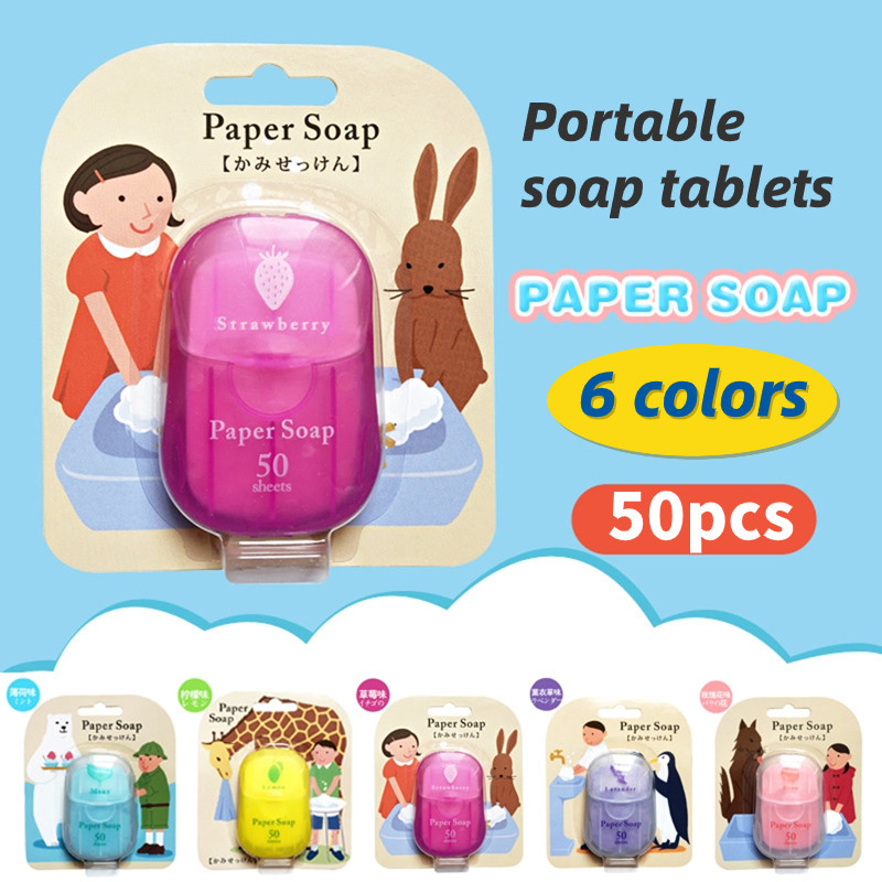 50PCS Portable Pocket Paper Soap Disposable Portable Hand-washing ...