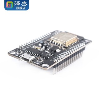 ESP8266-FT232 Driver NodeMCU Lua V3 IoT Development Board | Shopee ...
