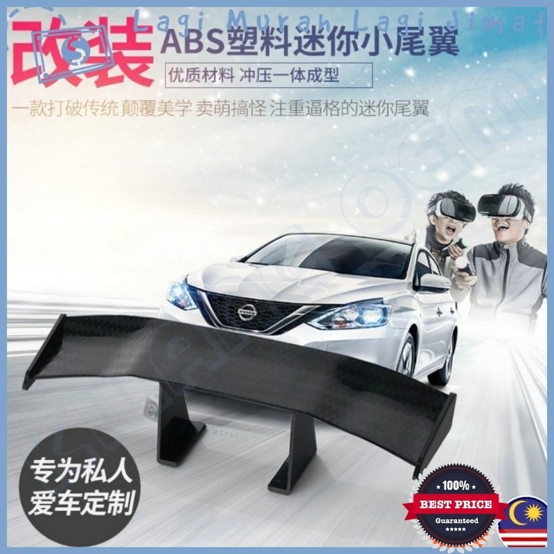 Universal Small Spoiler Car Tail Wing GT Carbon Spoiler Mini Cute Auto ...
