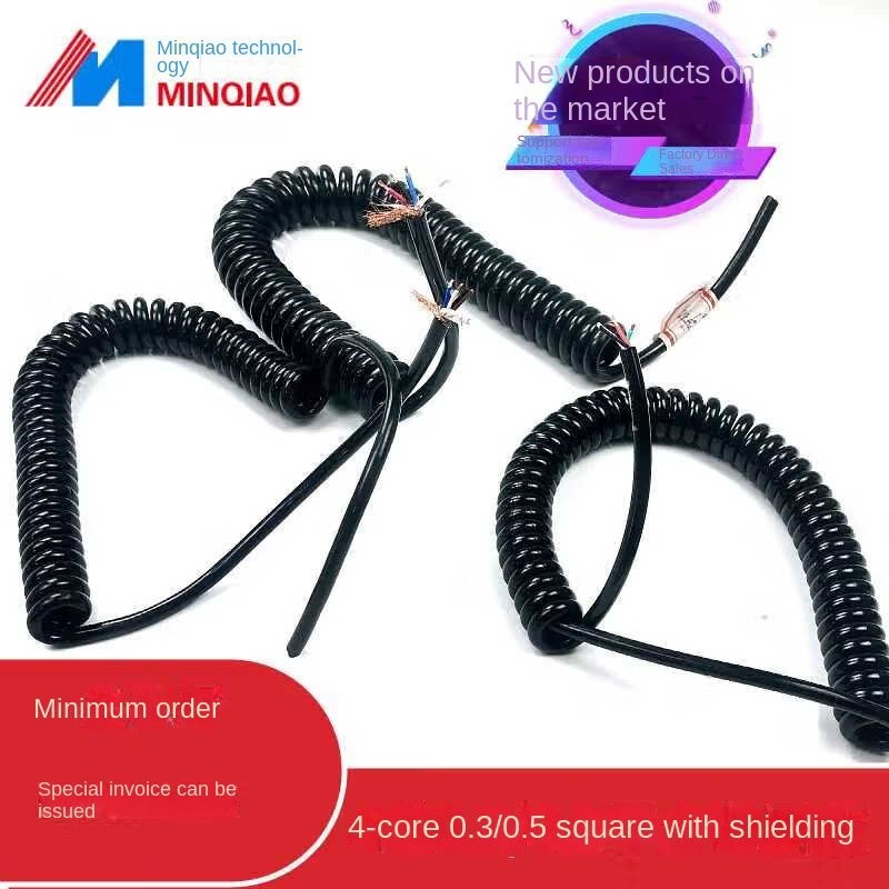 Spring Wire 4-Core 0.3/0.5 Square Meters 4-Core Shielding 0.3/0.5 ...