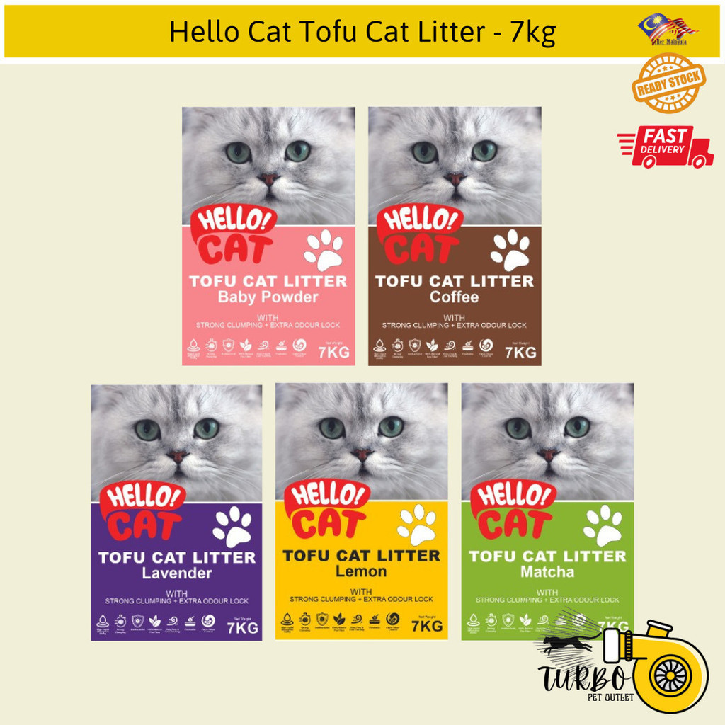 Hello Cat Tofu Cat Litter - 7kg | Shopee Philippines