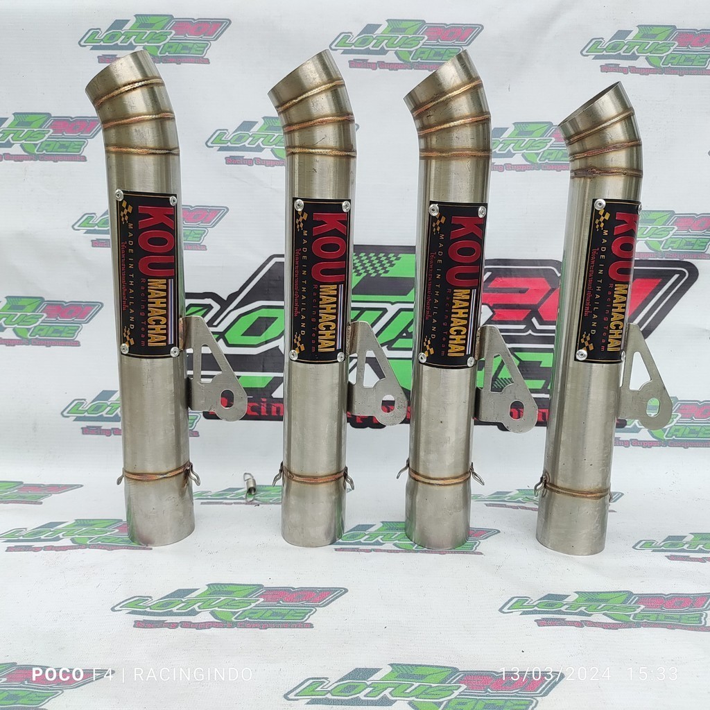 Kou SUPER OPEN CANISTER 51MM | Shopee Philippines