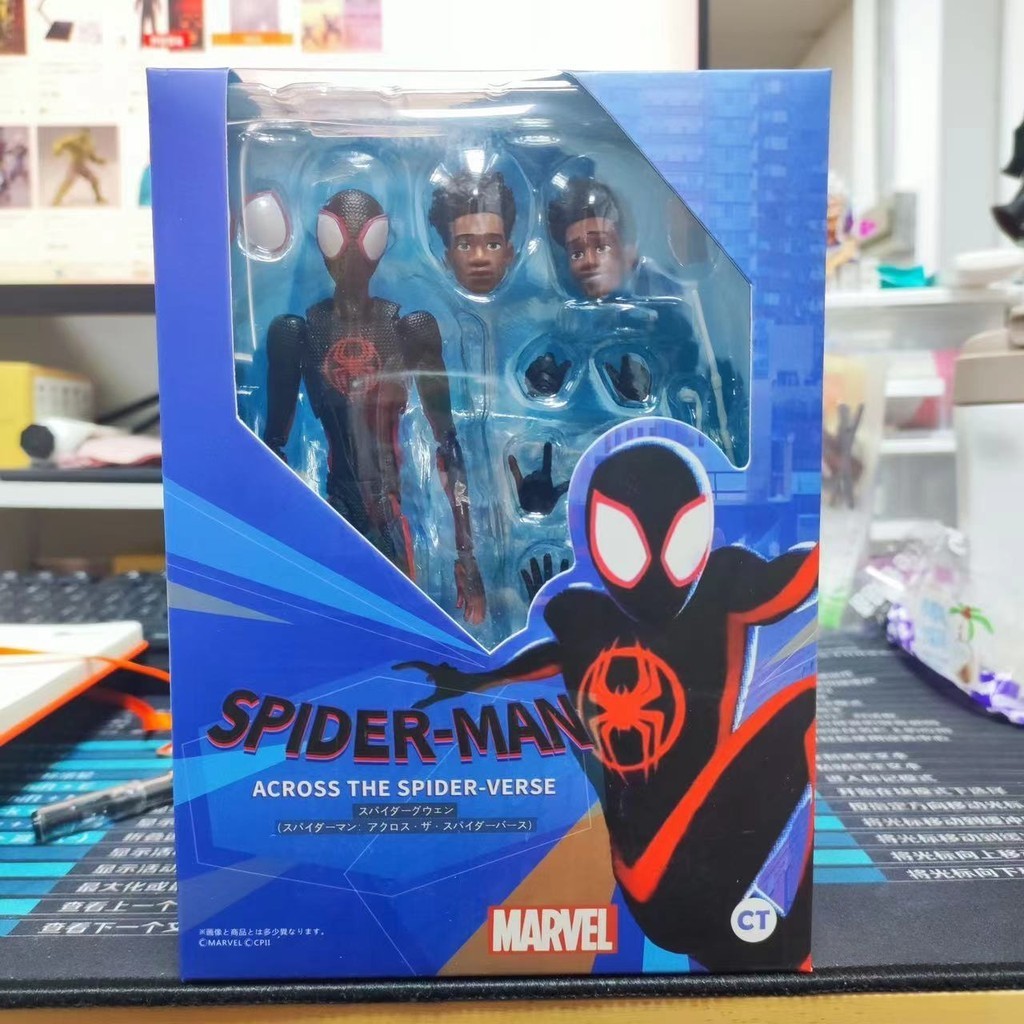 SHF Spider Man Across The Spider Verse Spiderman 2099 Shf Miguel O'Hara ...