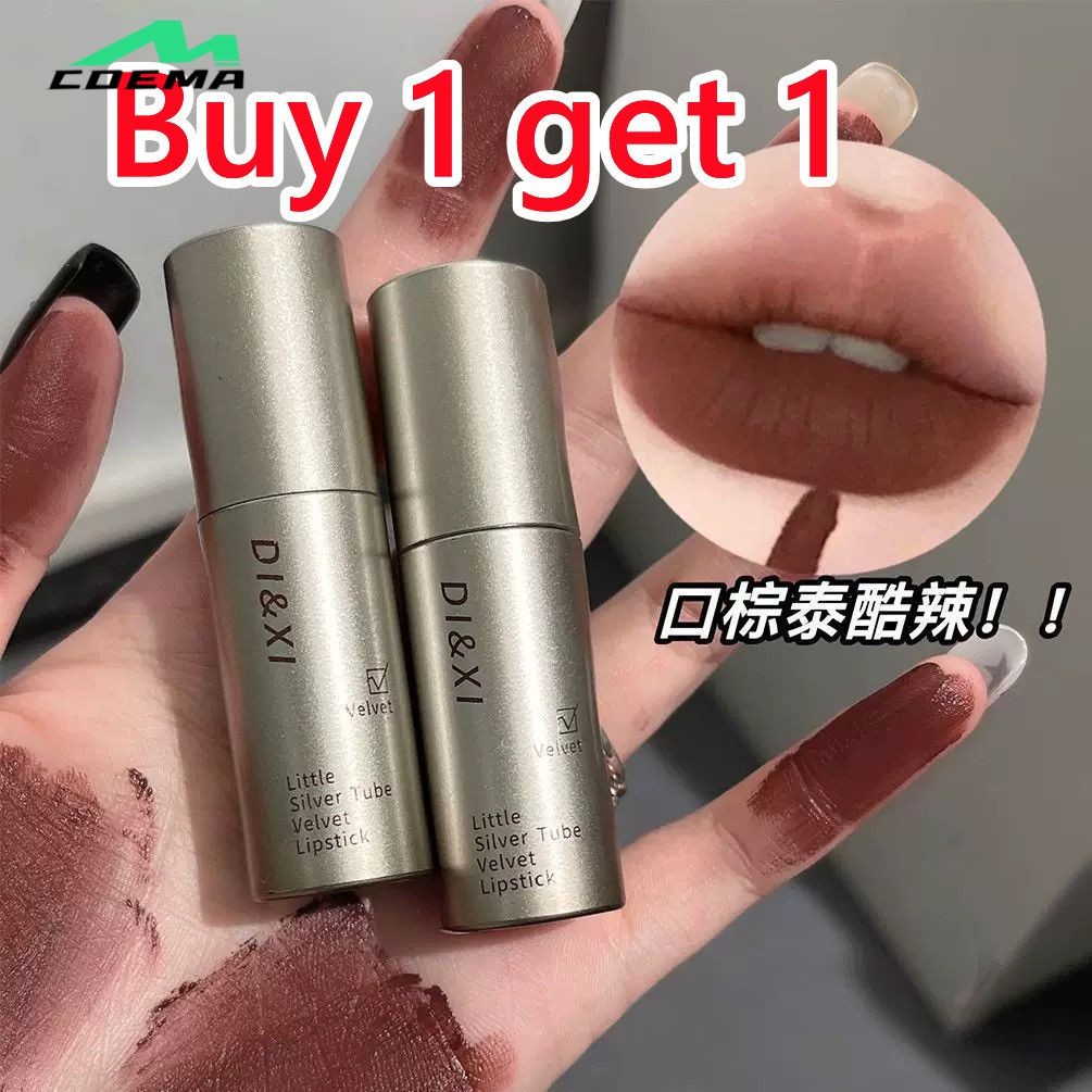 Buy 1 Take 1 Deep Chestnut Tea Brown Lip Glaze Velvet Matte White Lip ...