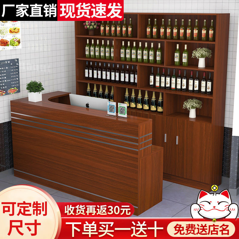 Cashier Counter Small Simple Restaurant Corner Bar Table Commercial ...