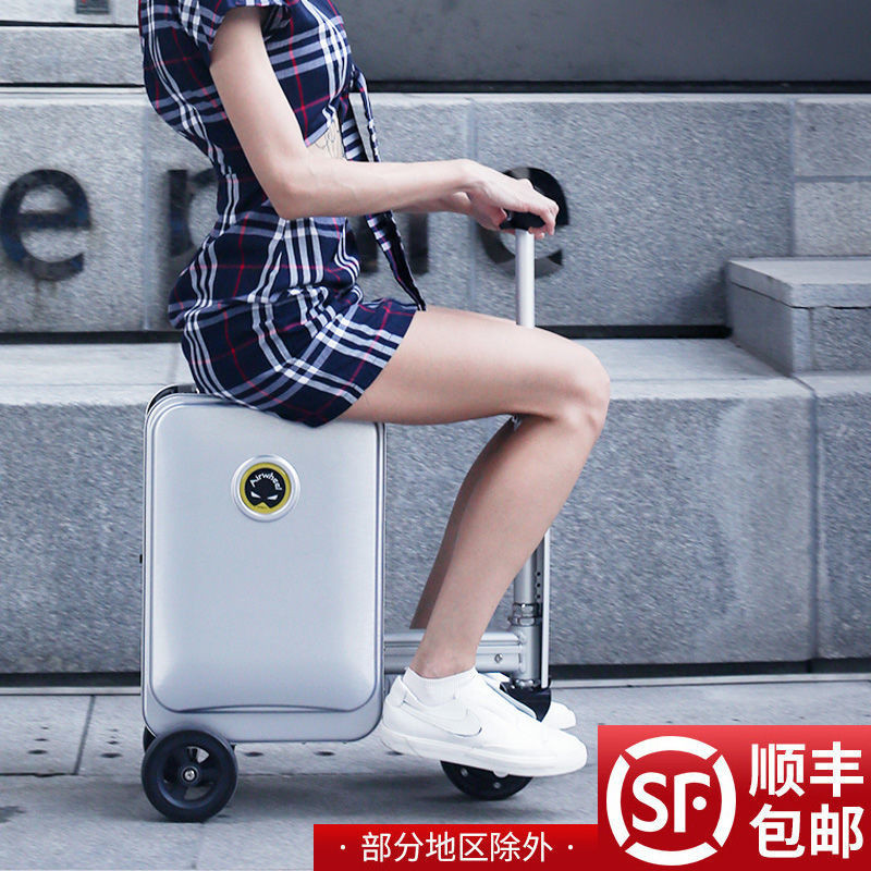 Smart Electric Riding Trolley Case Luggage Collapsible Boarding Bag ...