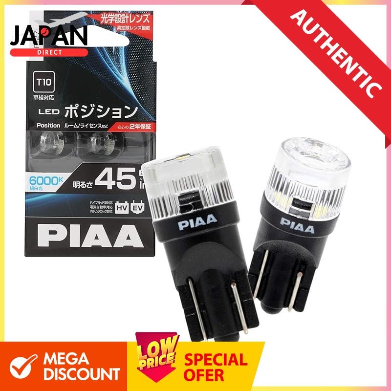 PIAA Position LED High Luminous Intensity LED Bulb Series 6000K 65lm ...