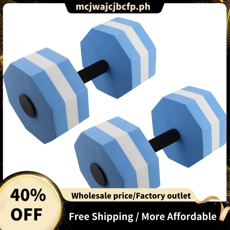 Perfect EVA Foam Dumbbell Set, Water Weights, Water Aerobics, Aquatic ...