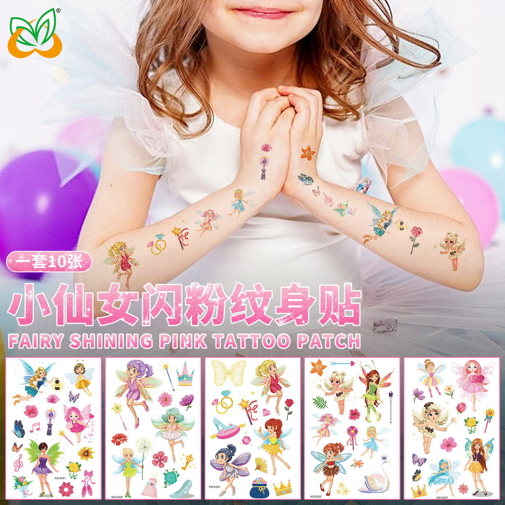 Children's Waterproof Cute Fairy Tale Scar Princess Disposable ...