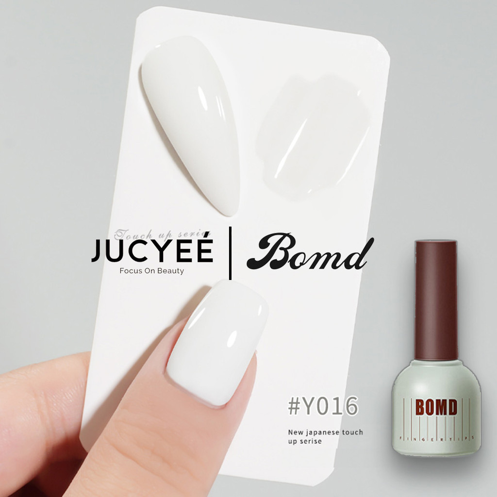 BOMD Y01-Y42 Nail Color Gel Solid Color Nail Polish Gel 78color ...