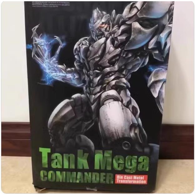 Tank Mega Commander, 24-33CM, Transformation Toy, Movie Version 5 ...
