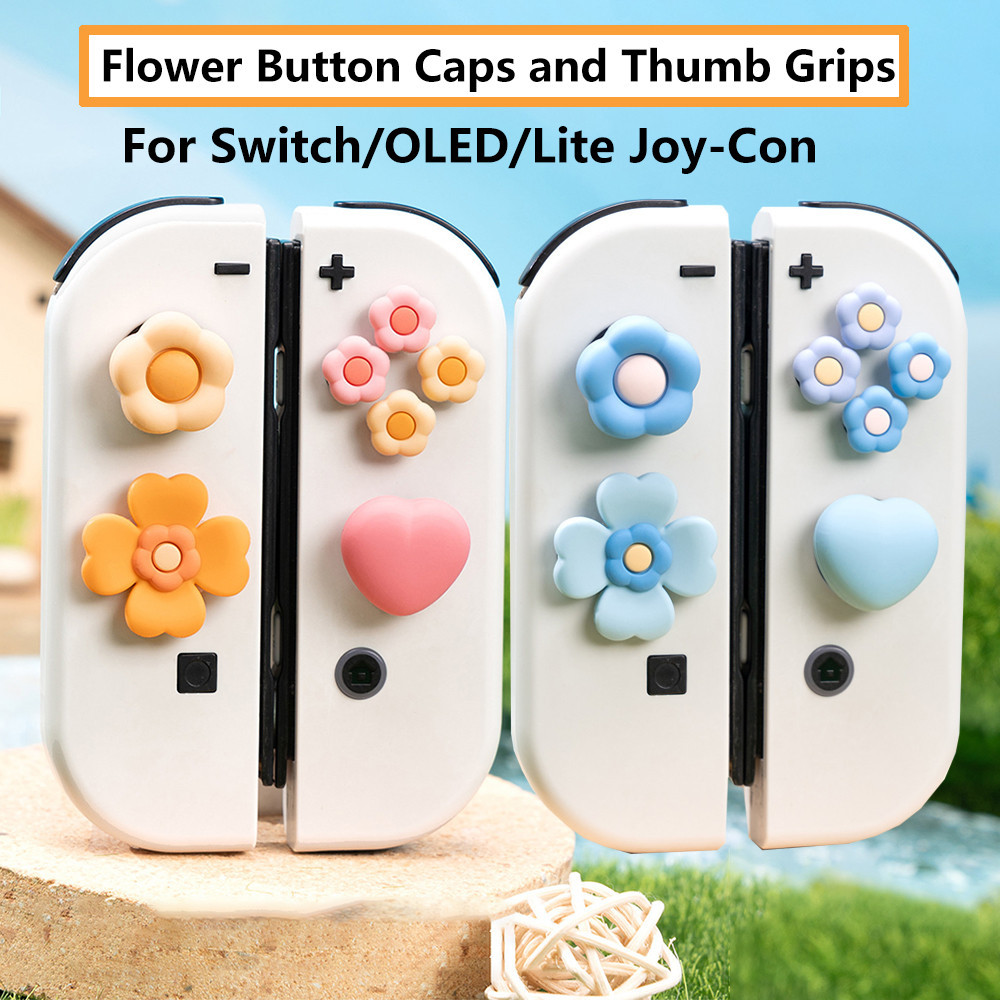 GeekShare Cross D-Pad Button Caps Thumb Grips Set Silicone ABXY Key ...