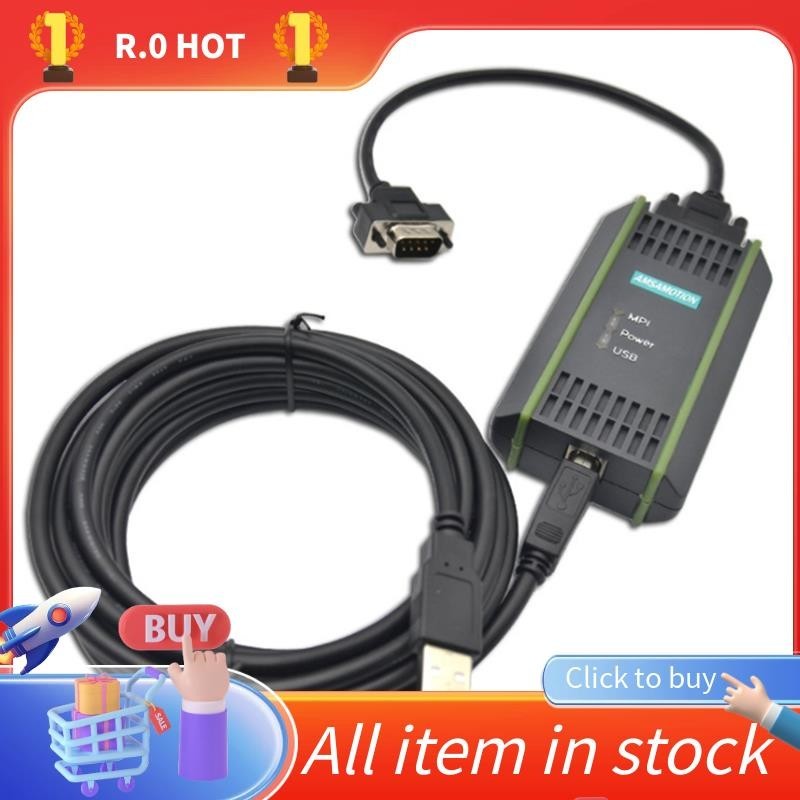 AMSAMOTION USB Programming Cable for Siemens S7-200/300/400 PLC RS485 ...