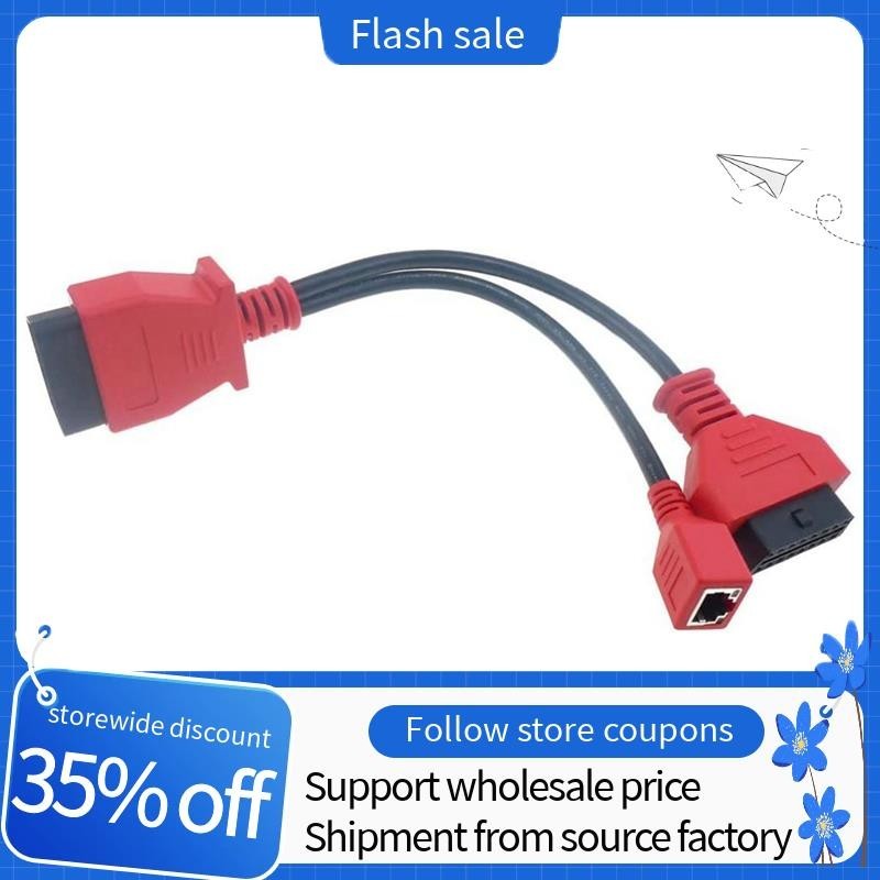 Car Cable Connector OBD2 for Autel MaxiSYS Pro MS908P Scanner Adapter ...