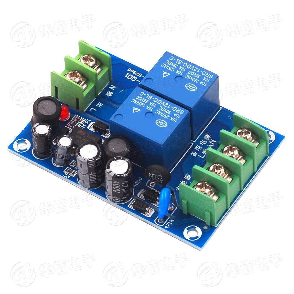 ATS Automatic Dual Power Transfer 2P 220V AC Relay Board Module ...