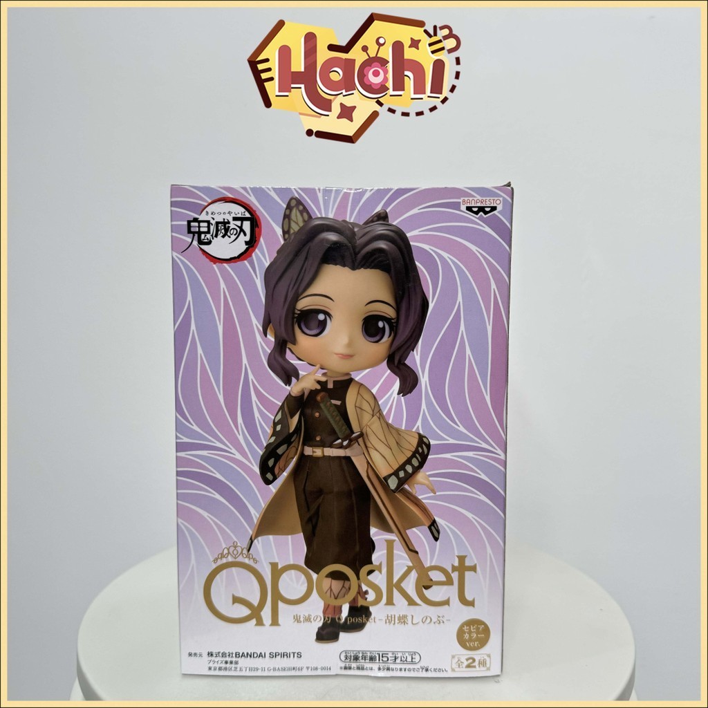 (MISB) Original Banpresto Qposket Demon Slayer Shinobu Kocho Kimetsu no ...