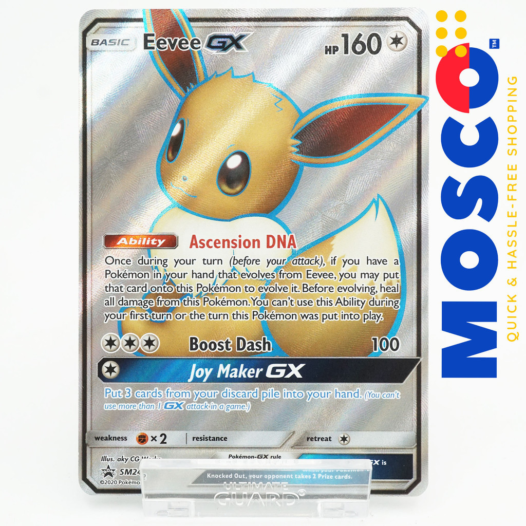 Eevee GX - SM242 - Promo Sun & Moon | Pokemon TCG | Shopee Philippines