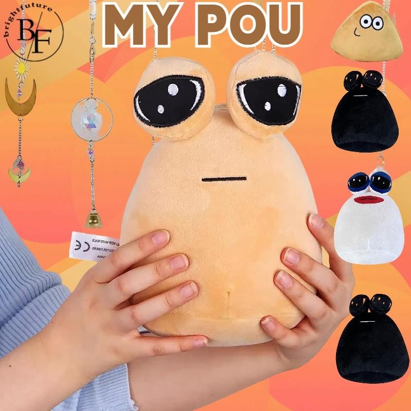 My Pou Plush Doll For Kids Hot Game My Pet Alien Pou Plush Toy ...