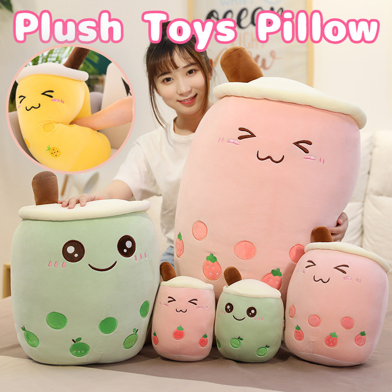 8inch/25cm Pearl MilkTea Fruit Shake Stuff Soft Doll Pillow Cushion ...