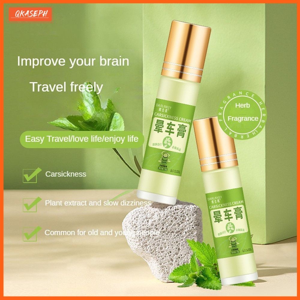 【qkase】 Dielianji Mint Anti-motion Sickness Cream Cooling Oil ...