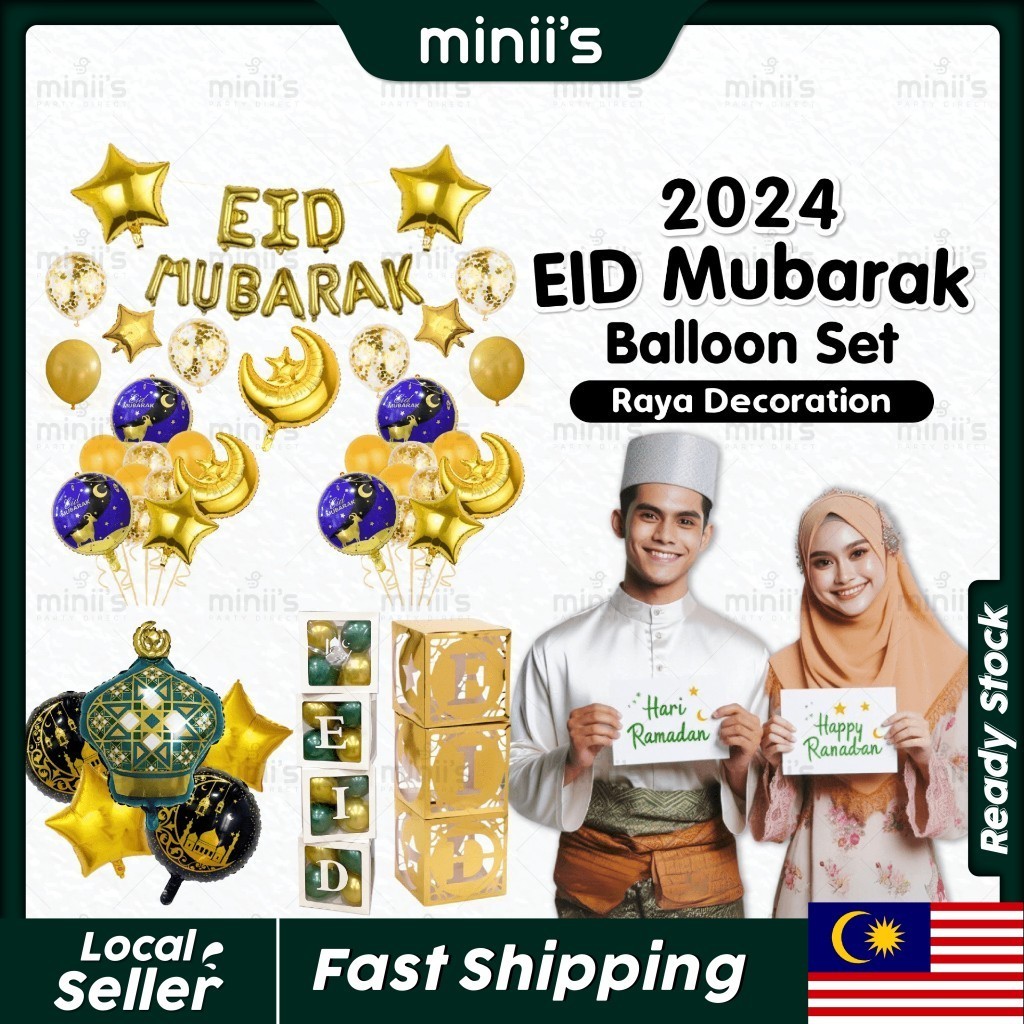 MINIIS Eid Mubarak Decoration Hari Raya Decoration Raya Aidilfitri 2024 ...
