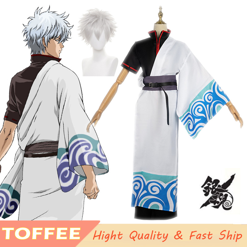 Anime Gintama Sakada Gintoki Cosplay Costume With Wig For Adult Man ...