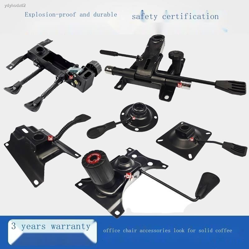 Boss ChairChair Accessories Computer ChairMesh ChairSwivel Chair Tray ...