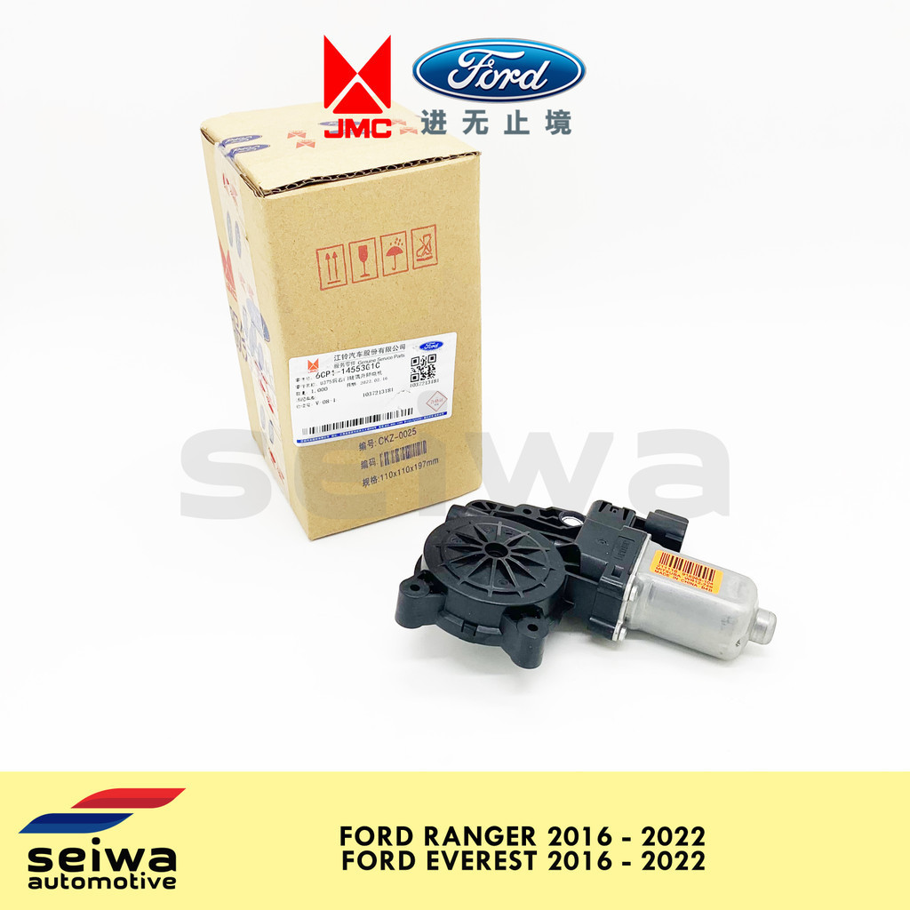 [2012 - 2022] Ford Ranger Power Window Motor Rear RH (Rear Passenger ...