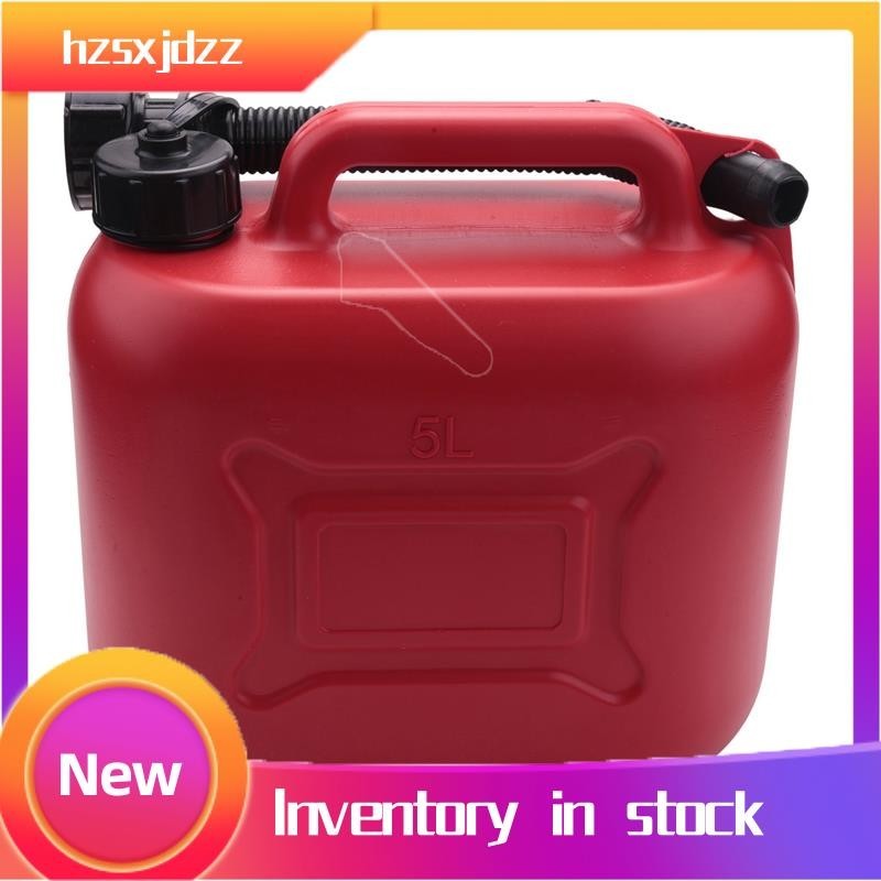 hzsxjdzz 5L Car Fuel Tank Can Spare Plastic Petrol Gas Container Anti ...
