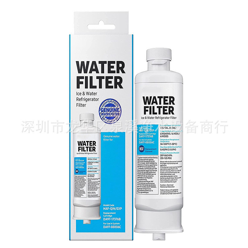 [Ready Stock Refrigerator Filter Element] DA97-17376B Refrigerator ...