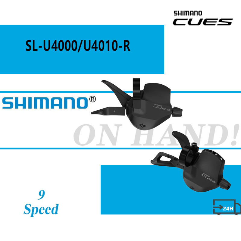 SHIMANO CUES RAPIDFIRE PLUS Shifter Clamp Band 9-speedSL-U4000-R SL ...
