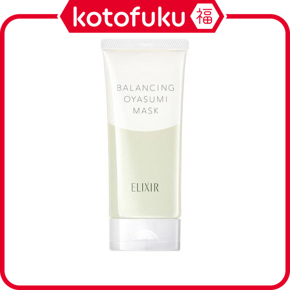 Shiseido Elixir Reflet Balancing OYASUMI Mask 90g | Shopee Philippines