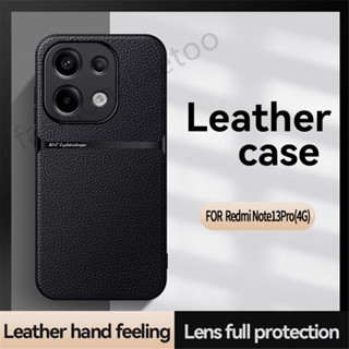 PU Retro Matte Leather Texture Phone Case For Redmi Note 13 pro ...