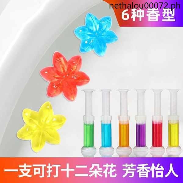 Toilet Fragrance Stickers Deodorant Stickers Influencer Toilet Stickers ...