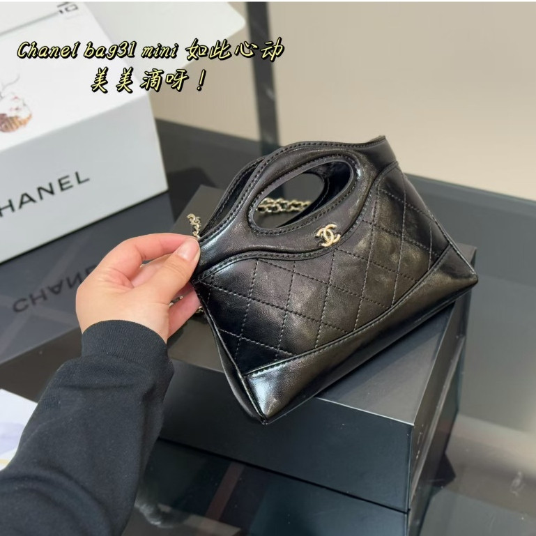 23a Horizontal Version 31BAG Mini Original Single Female Bag Genuine ...