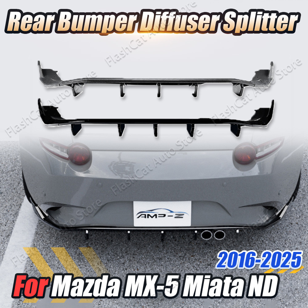 For Mazda MX-5 2016-2025 Miata ND Trim 4 Fin Shark Style Lower Diffuser ...