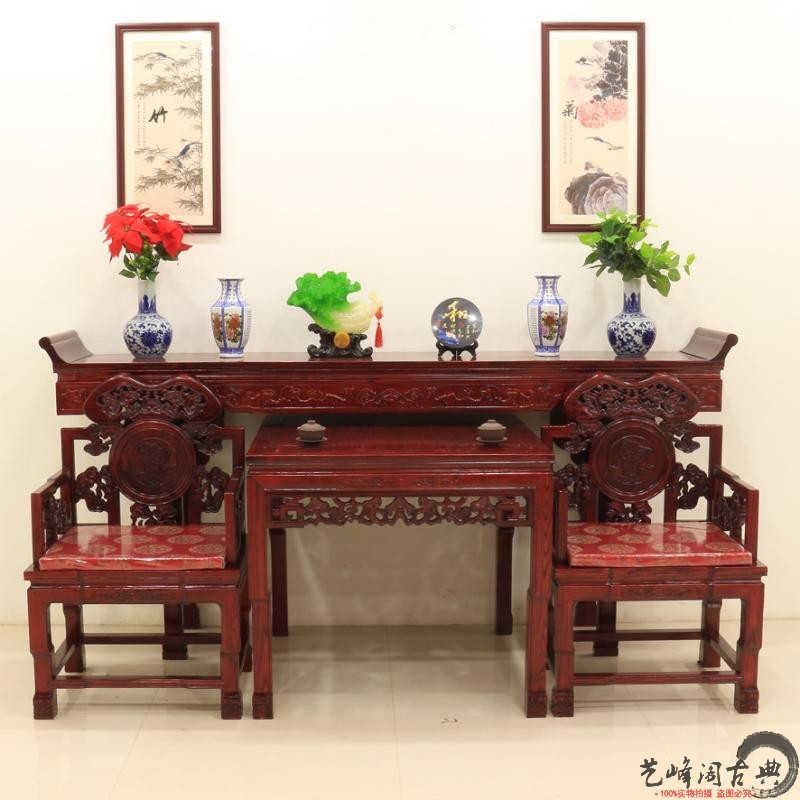 Chinese Style Solid Wood Living Room Altar Table Four or Six Piece Set ...