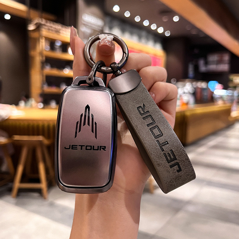 JETOUR x70plus Key cover2023Style x90plus CHERY x70s Buckle x95Men and ...