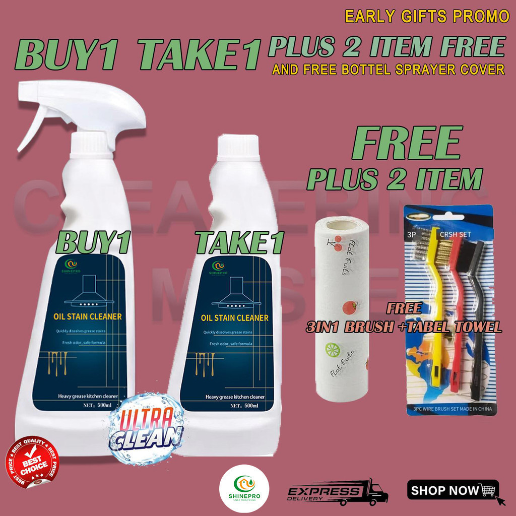 Shinepro Oil Stain Cleaner Remova SHINEPRO BUY1 TAKE1 PLUS 2 ITEM FREE ...