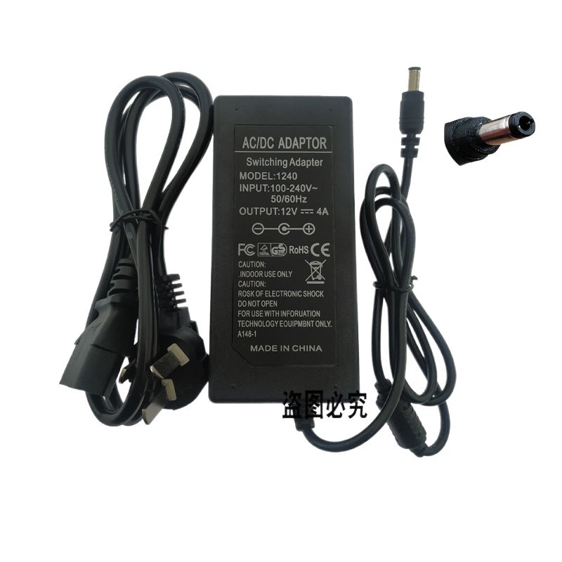 Haier 12V4A color TV LCD TV FSP048-1AD101C power adapter transformer ...