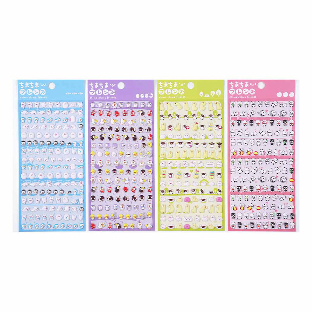 MINISO Cute Animal Cartoon Foam Stickers (A) (4 Assorted Models ...