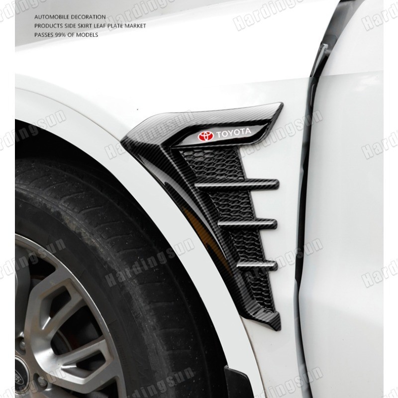 Universal Automobile Leaf Plate Decoration Flank Fender Motors Modified ...