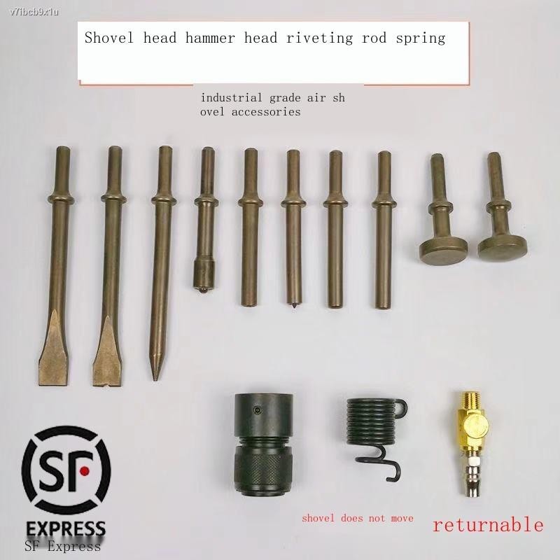 Pneumatic shovel head electric shovel air hammer hollow core semi ...