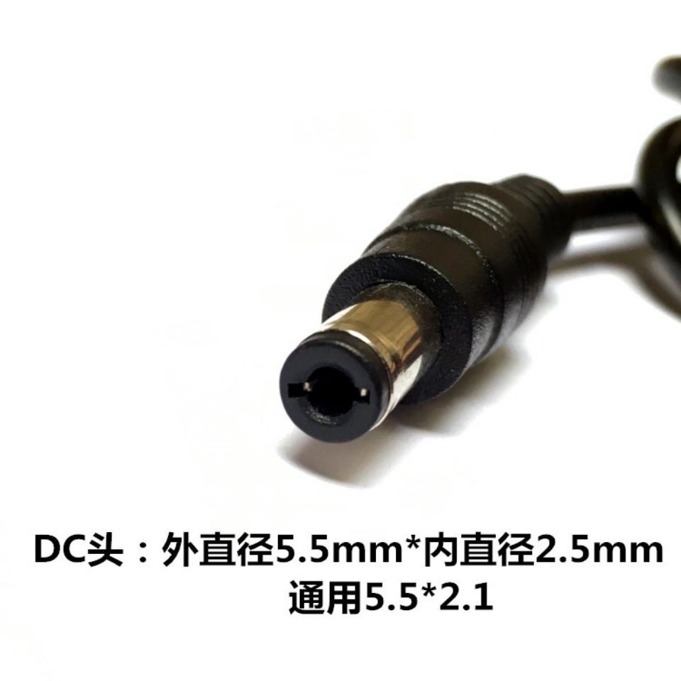 Suitable for Shenzhou NEC Founder notebook power adapter 19V4.74A ...