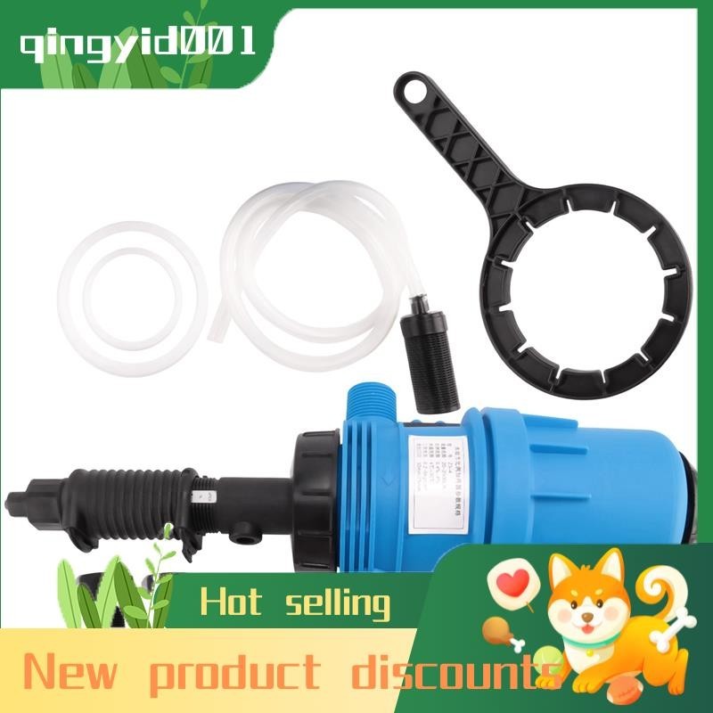 qingyid001 Fertilizer Pump Water Powered Dosing Pump Mix Chemical ...