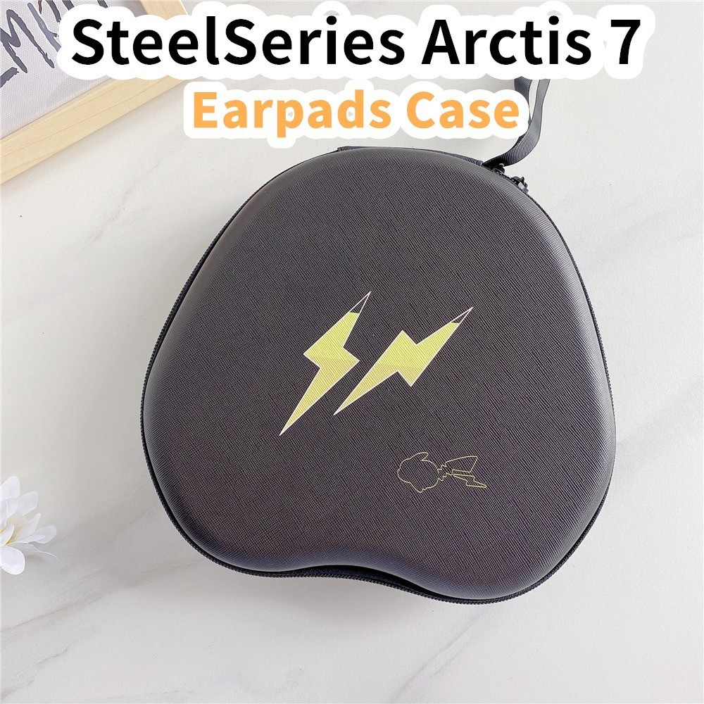 【Discount】For SteelSeries Arctis 7 Headphone Case Cartoon Fresh Style ...