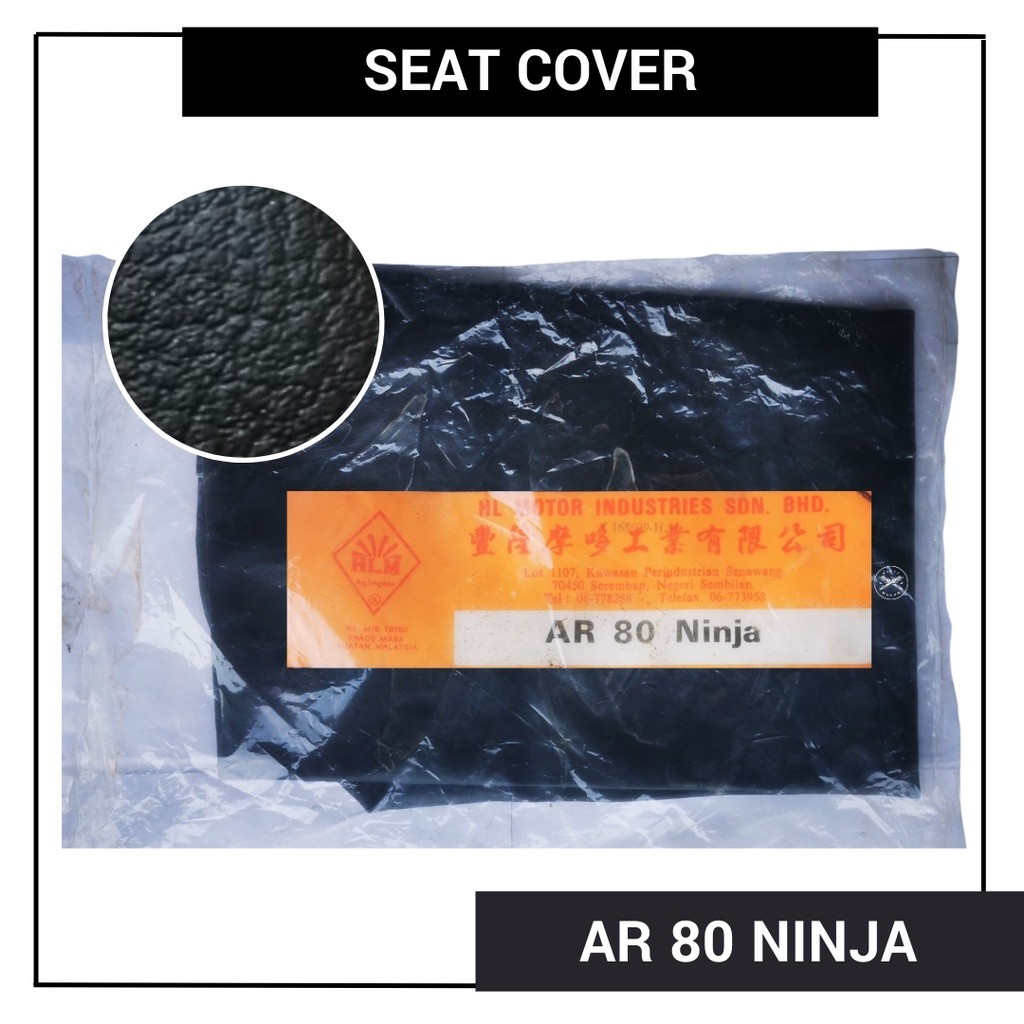 Kawasaki SEAT COVER AR80 NINJA AR 80 - LEATHER KUSYEN COVER FABRIC ...